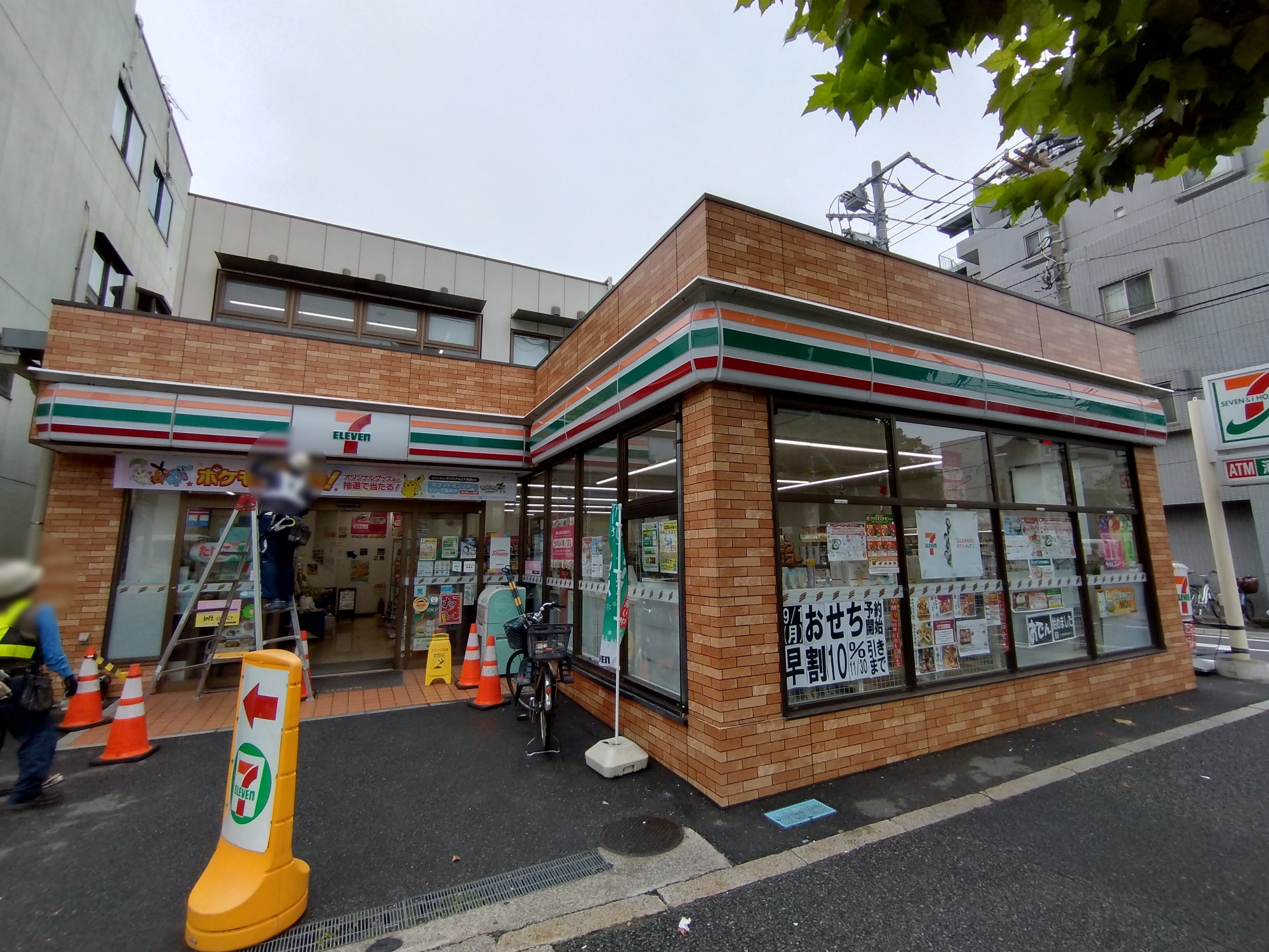 平和島駅 一棟マンション(利回り：5.0 S造)平和島駅 一棟マンション(利回り：5.0 S造) | 不動産投資・収益物件・賃貸経営なら ...